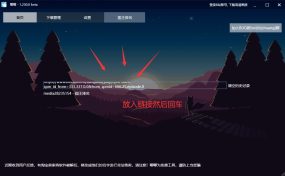 IDM全系列通用注册机破解补丁 IDM Patch KeyGen v2022 最新版下载 - 酷豆软件